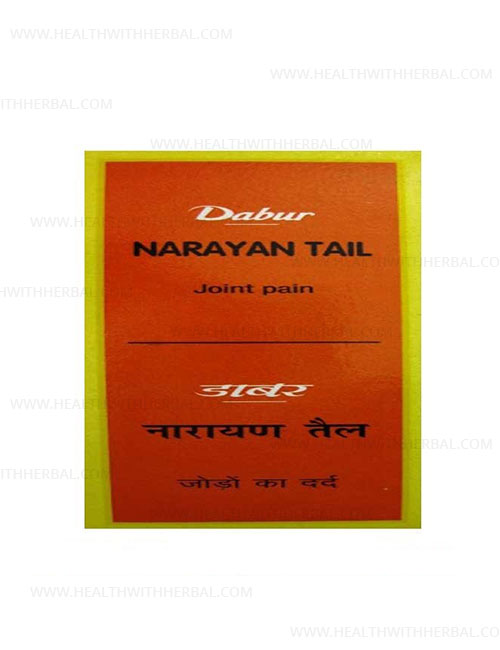 Buy Dabur Narayan Tail in Delhi, India at healthwithherbal