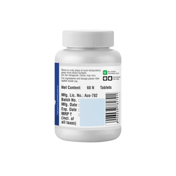 Buy Sri Sri Tattva Immugen Tablets in Delhi, India at healthwithherbal