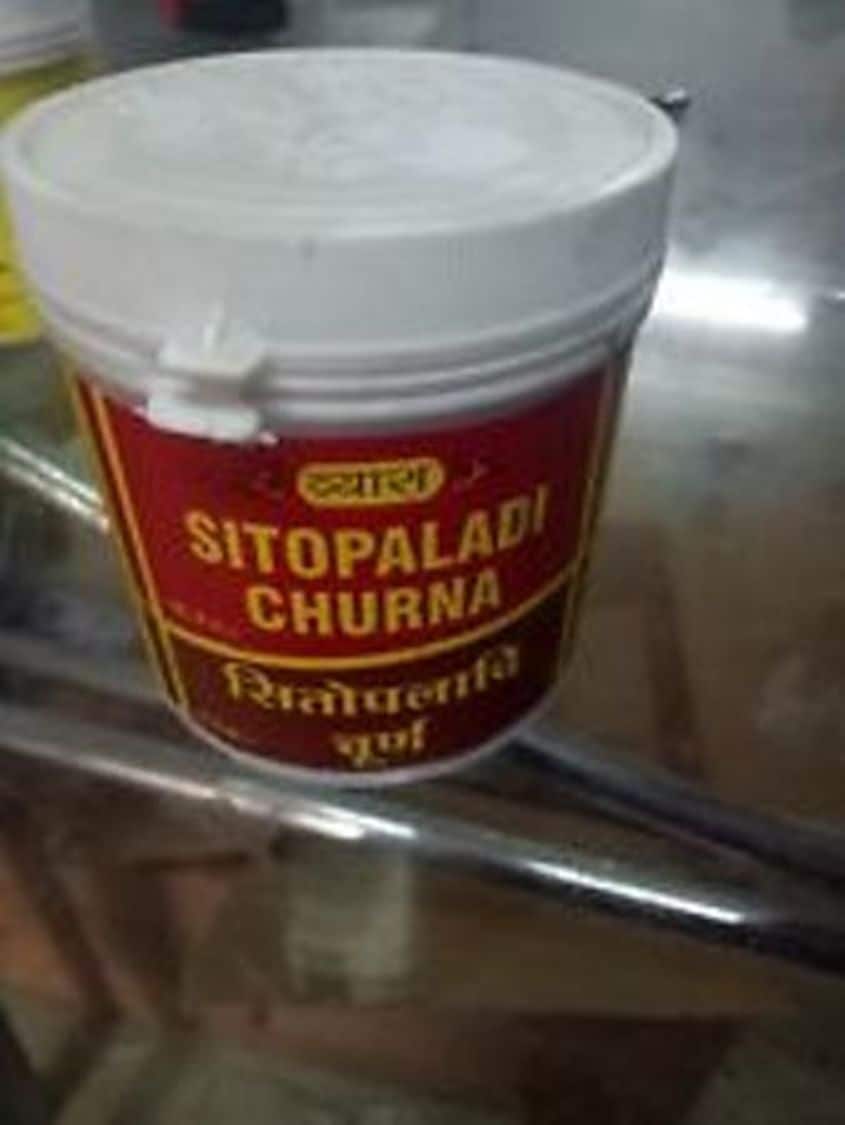 Buy Vyas Sitopaladi Churna/Powder in Delhi, India at healthwithherbal