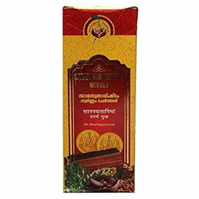 Buy Vaidyaratnam Saraswatharishtam with Gold in Delhi, India at ...