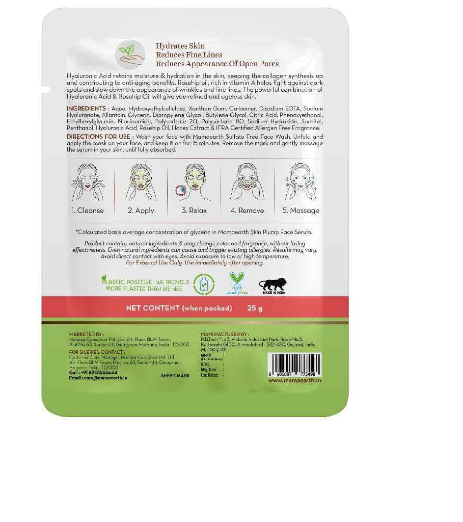 Buy Mamaearth Rose Water Bamboo Sheet Mask in Delhi, India at ...