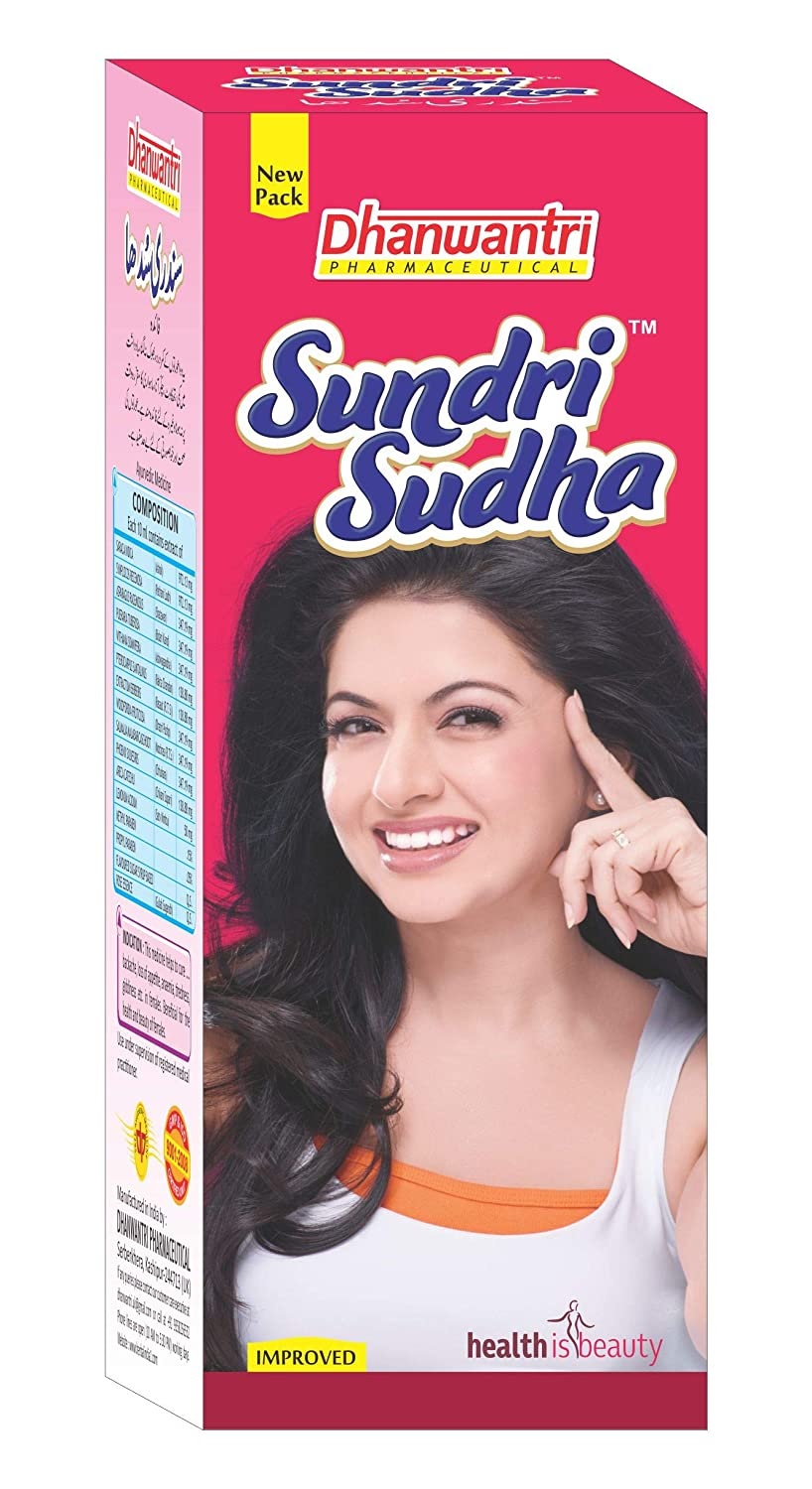Buy Dhanwantari Sundri Sudha in Delhi, India at healthwithherbal