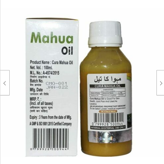Buy Cura Mahua / Madhuca Longifolia Oil in Delhi, India at healthwithherbal